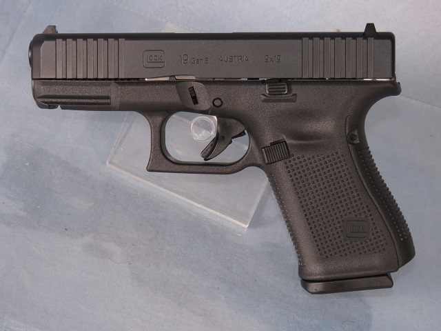 Welcome to Seneca Gun Sports